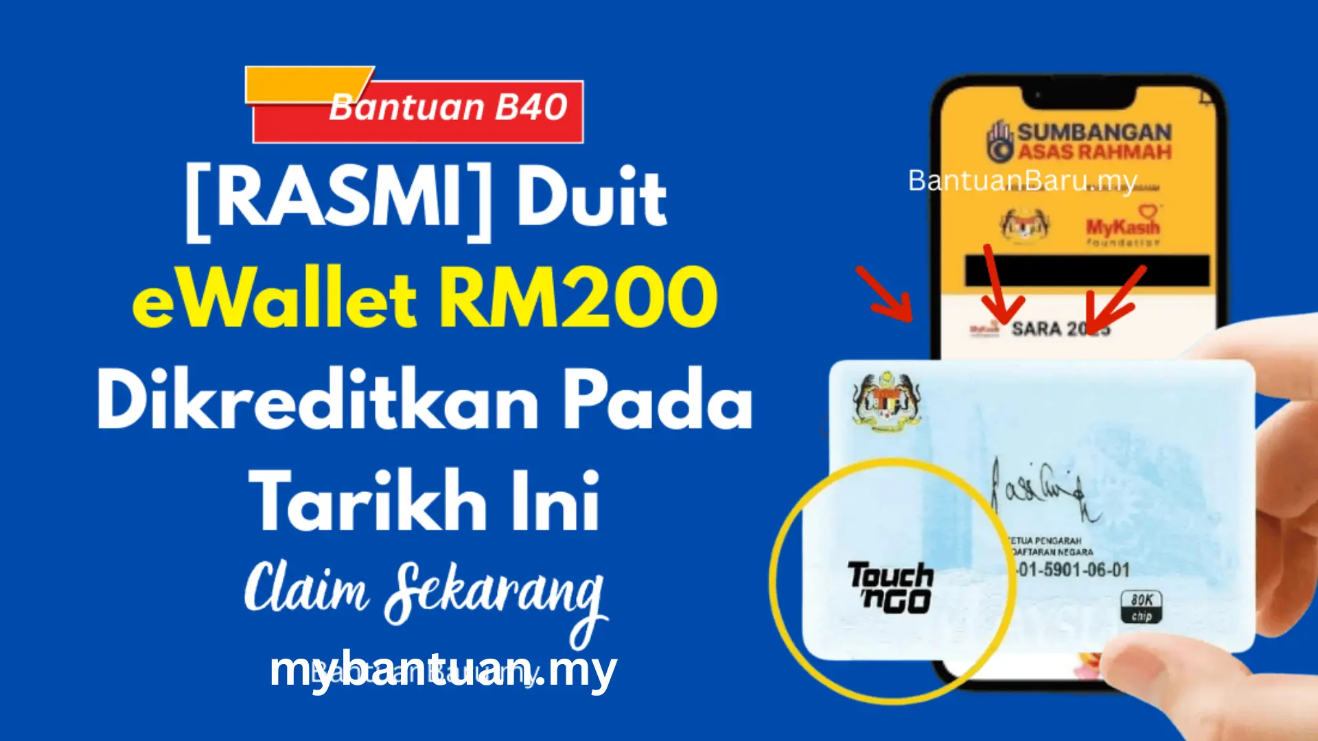 Bantuan eWallet RM200 – Cara Semakan & Kelayakan