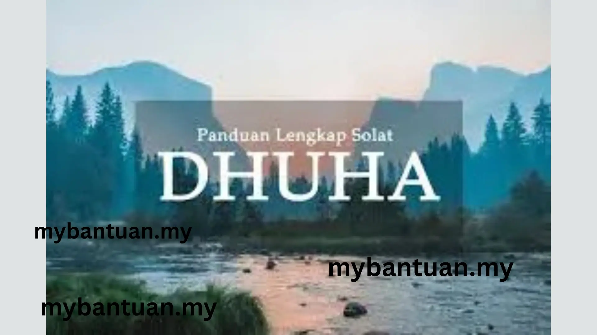 Solat Sunat Dhuha: Cara, Doa & Manfaat